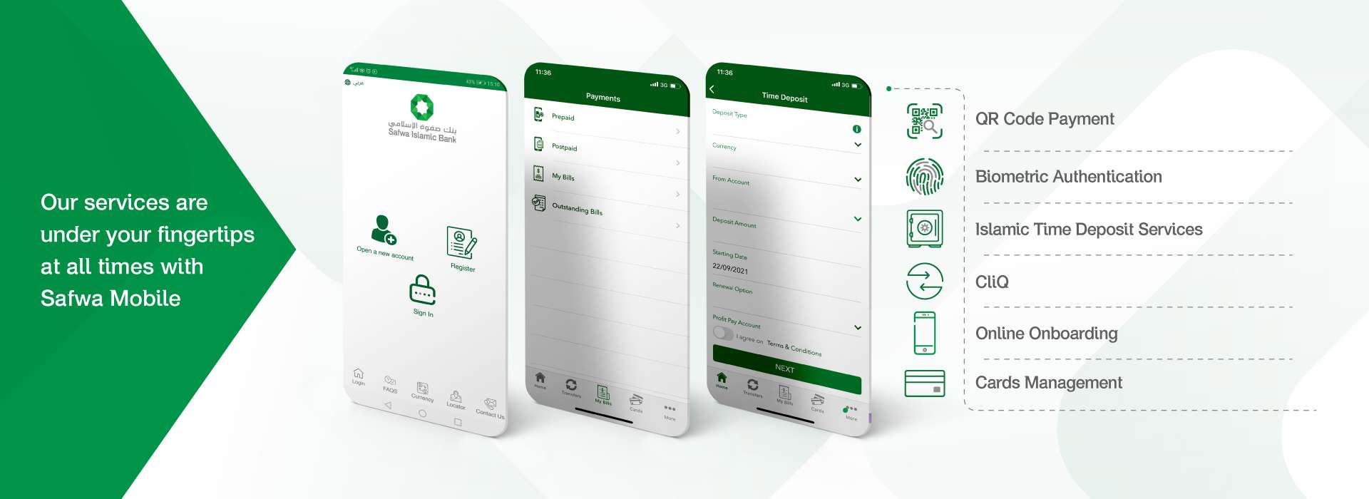 Safwa Mobile - Safwa Islamic Bank