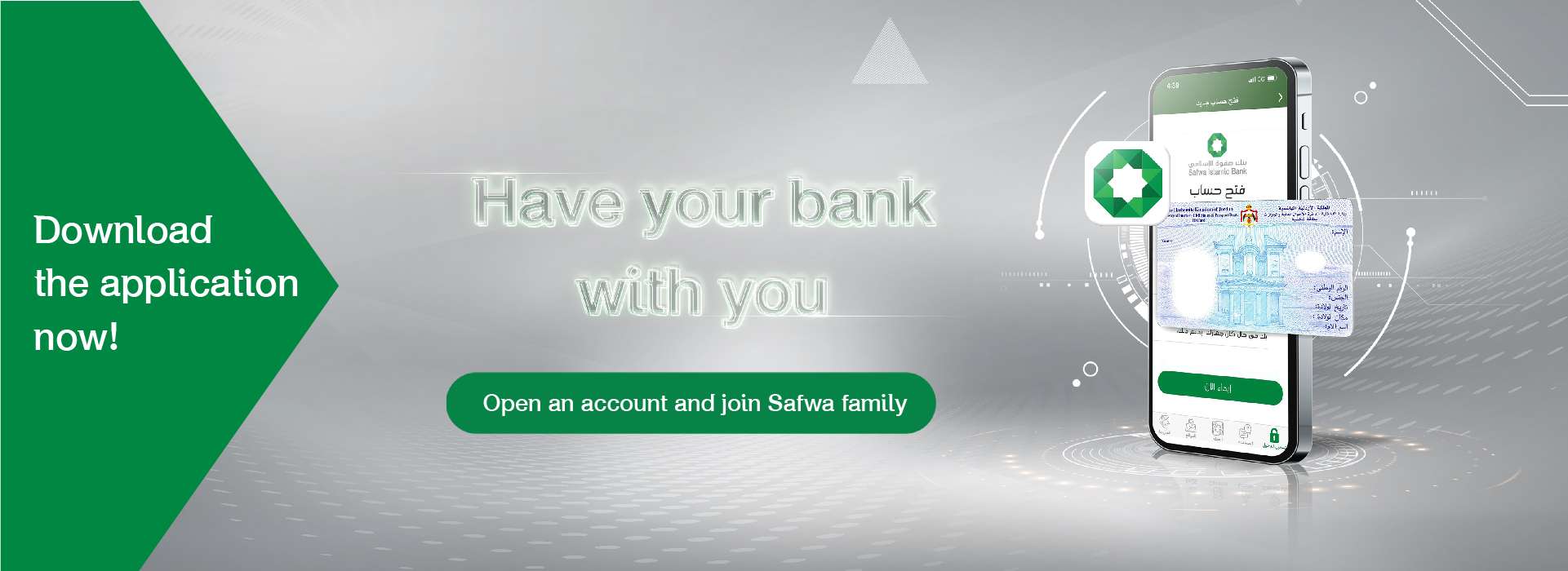 Safwa Mobile - Safwa Islamic Bank