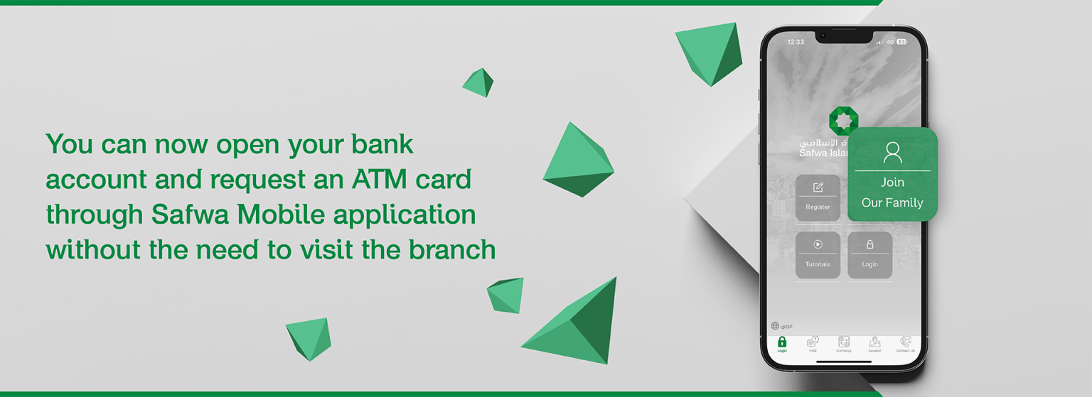 Safwa Mobile - Safwa Islamic Bank