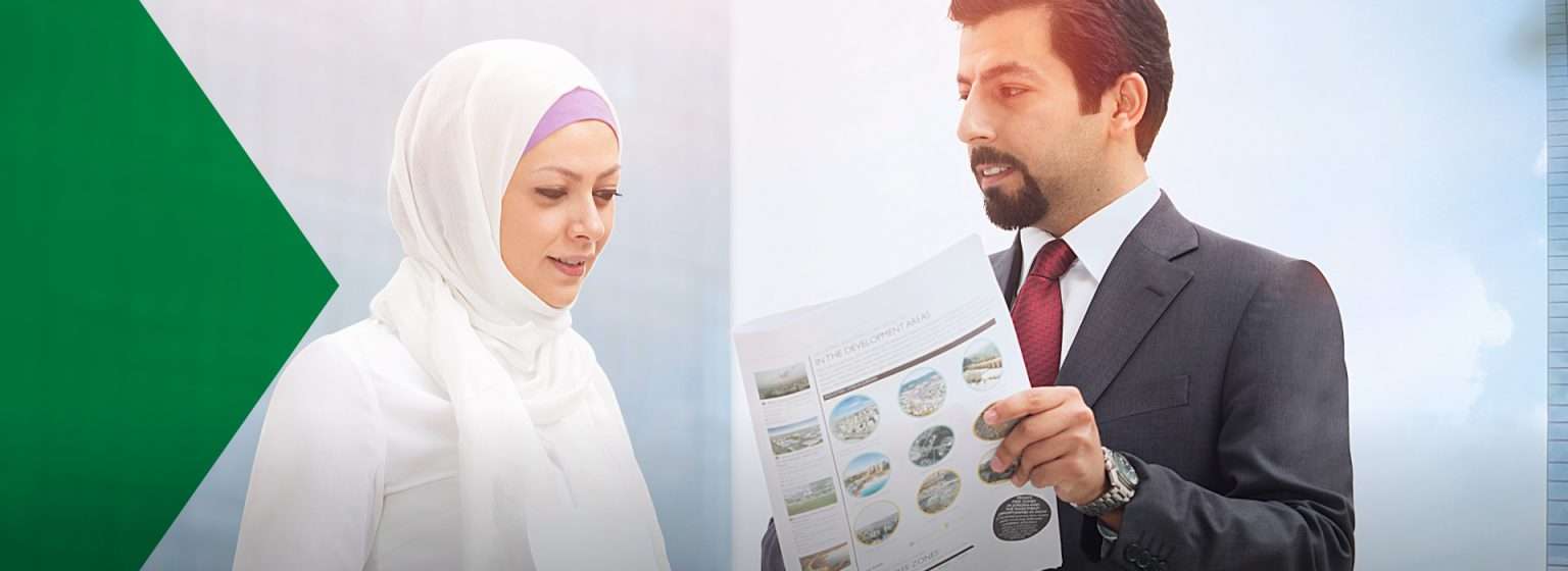 Our Story - Safwa Islamic Bank